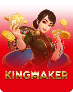 MAXWIN138 Situs Slot Online Terpercaya dengan Peluang Menang Besar